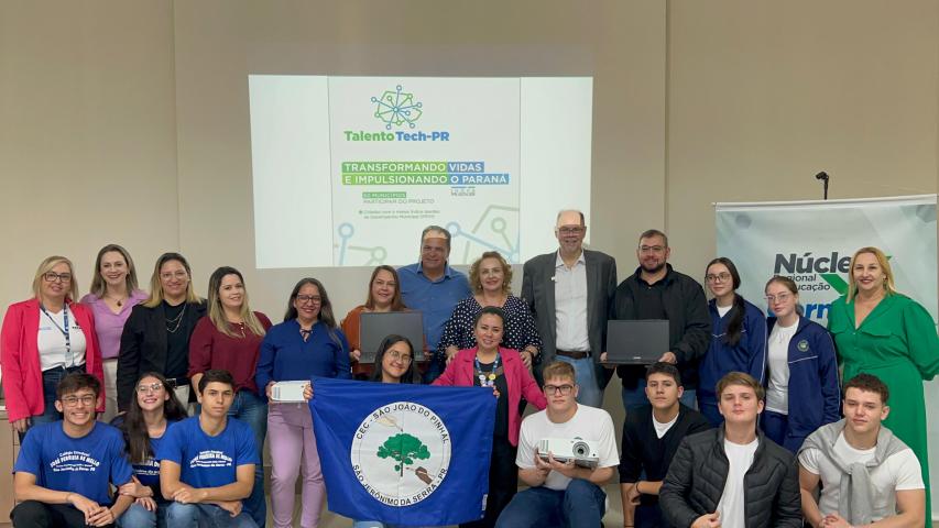 Secretaria da Inovação, Modernização e Transformação Digital