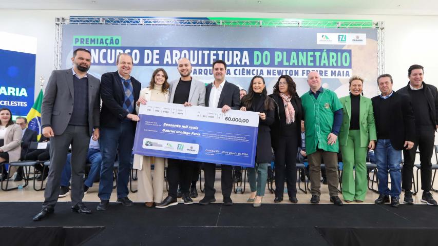 Secretaria da Inovação, Modernização e Transformação Digital