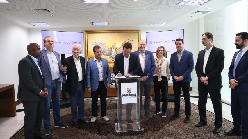 Secretaria da Inovação, Modernização e Transformação Digital